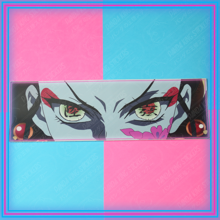 *CLEARANCE* Daki Slap – pandakingstickers